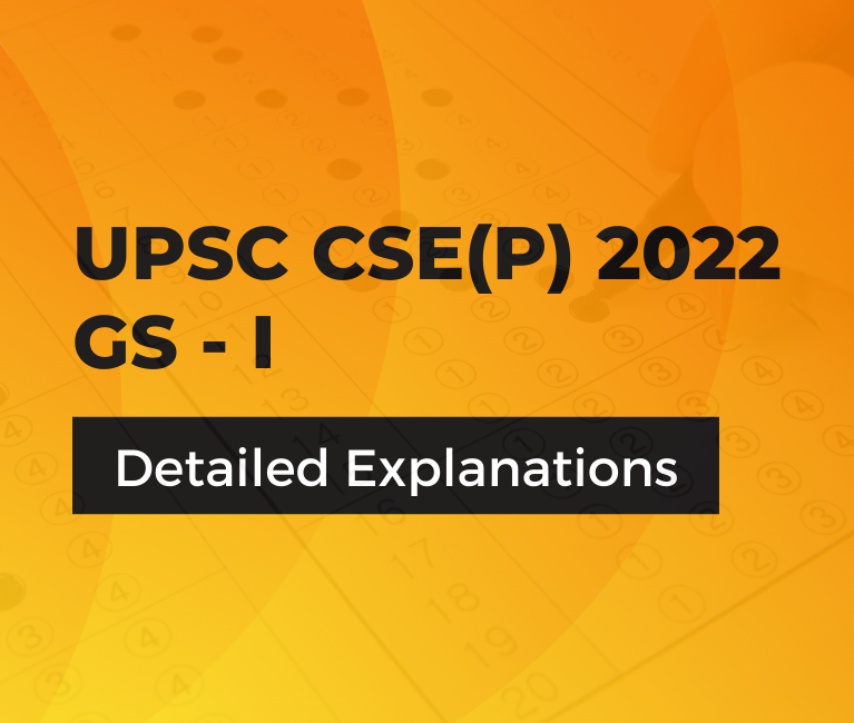 Uttar Pradesh State PCS